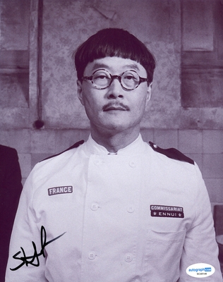 Stephen Park Autograph Profile by RACC - Stephen Park Autographs ...